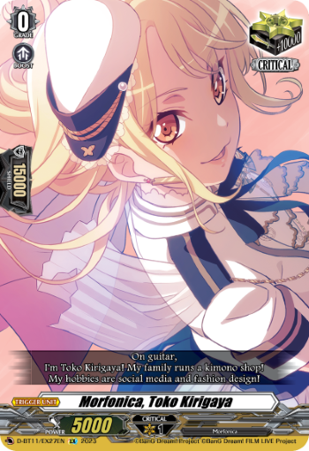 Morfonica, Toko Kirigaya (EX) - Cardfight Vanguard Cards Singles - Cardfight Vanguard Shop