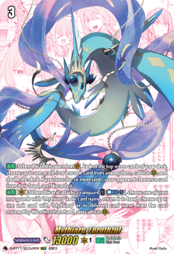 Mythiarq, Luruthzul (SECV) - Cardfight Vanguard Cards Singles - Cardfight Vanguard Shop