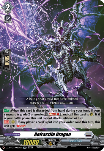 Refractile Dragon (RR) - Cardfight Vanguard Cards Singles - Cardfight Vanguard Shop