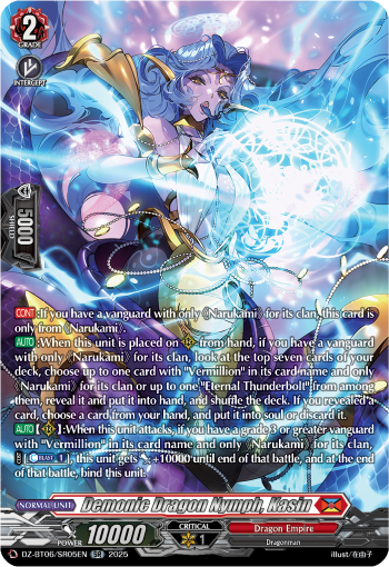 Demonic Dragon Nymph, Kasin (SR) - Cardfight Vanguard Cards Singles - Cardfight Vanguard Shop