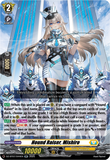 Hound Raiser, Mishiro (RR) - Cardfight Vanguard Cards Singles - Cardfight Vanguard Shop