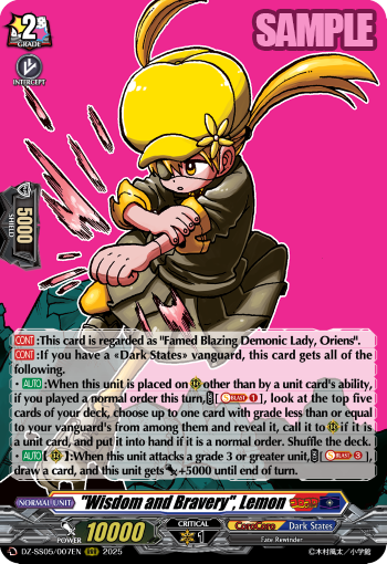 "Wisdom and Bravery", Lemon (RRR) - Cardfight Vanguard Cards Singles - Cardfight Vanguard Shop