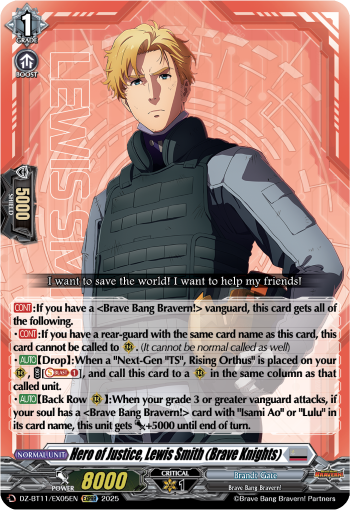 Hero of Justice, Lewis Smith (Brave Knights) (EXRRR) - Cardfight ...