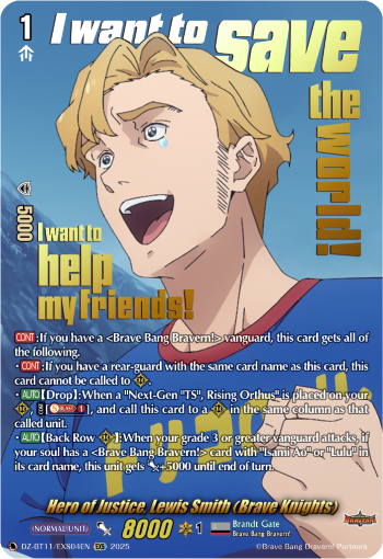 Hero of Justice, Lewis Smith (Brave Knights) (EXS) - Cardfight Vanguard ...